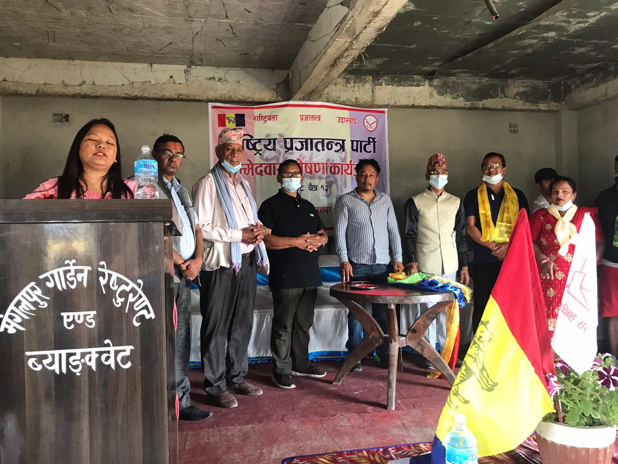 चितवनमा सबैभन्दा पहिला राप्रपाले उम्मेदवारको खाता खोल्यो - Chitwan Press