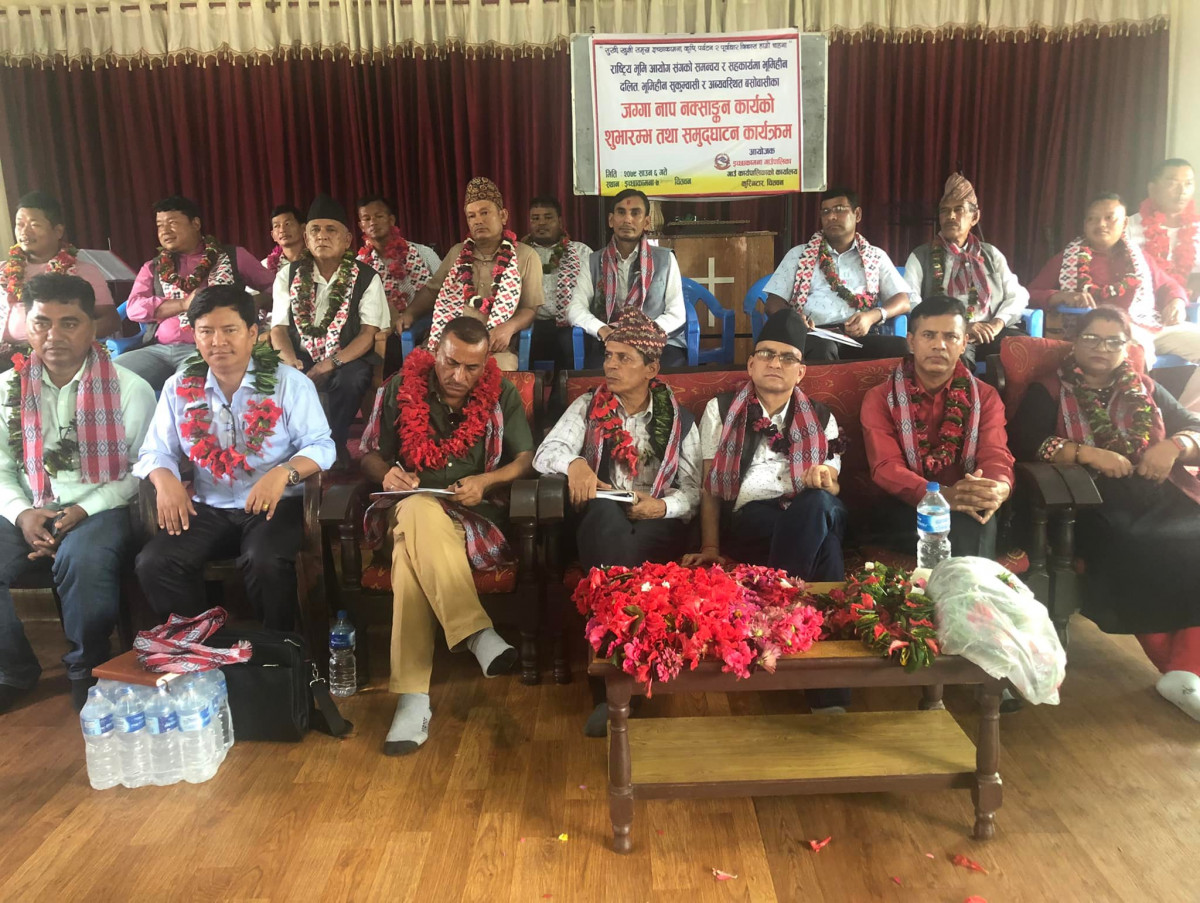 इच्छाकामनामा जग्गा नाप नक्साङ्कन कार्य सुरु - Chitwan Press